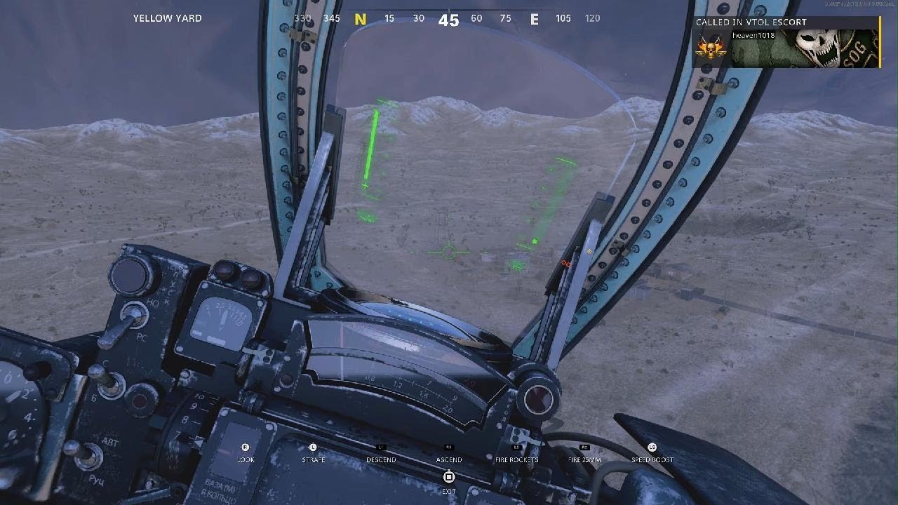 Call of Duty®: Black Ops Cold War VTOL - YouTube