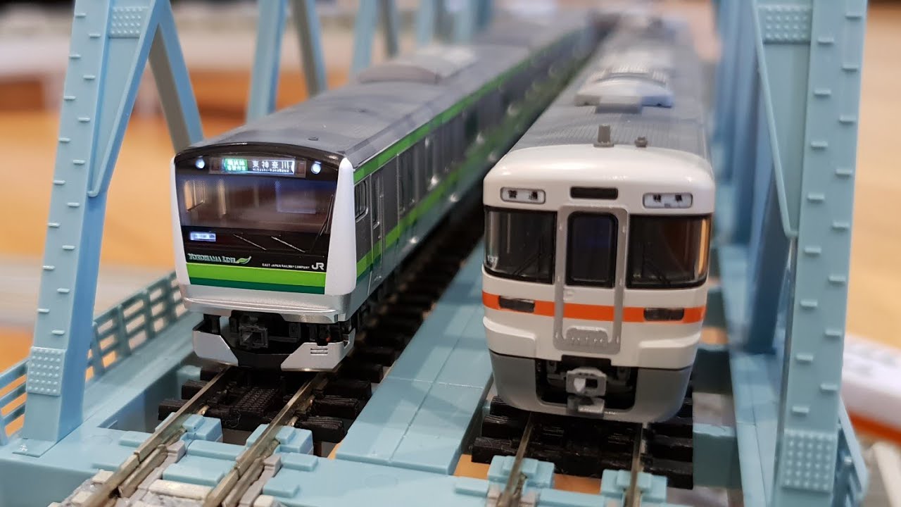 Unbox Yokohama Line JR E233-6000系 通勤電車 (横浜線) Tomix - YouTube
