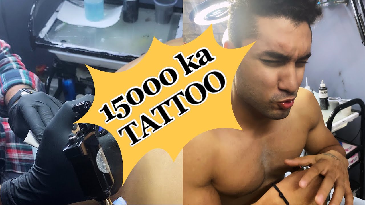 I got inked again | 4th Tattoo | The tattoo vlog - YouTube