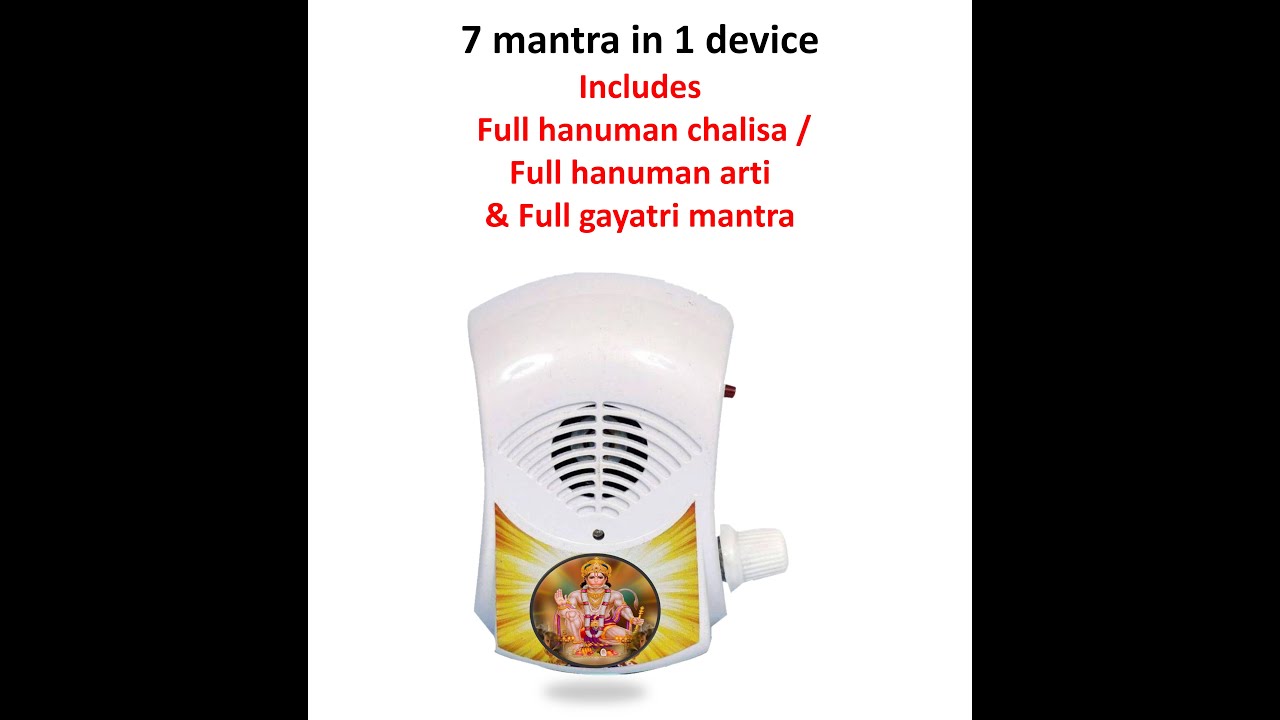 Plastic 7 in 1 hanuman chalisa & hanuman arti and gayatri mantra Mini ...