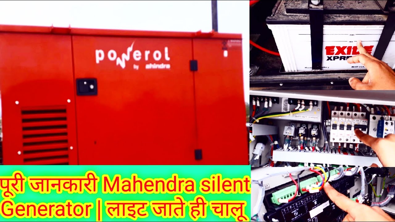 Full system review of Mahindra powerol silent generator || Mahindra ...