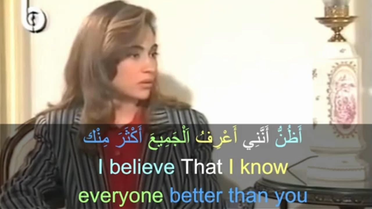 Arabic Conversation Fusha (MSA)|Arabic movies with subtitles in English ...
