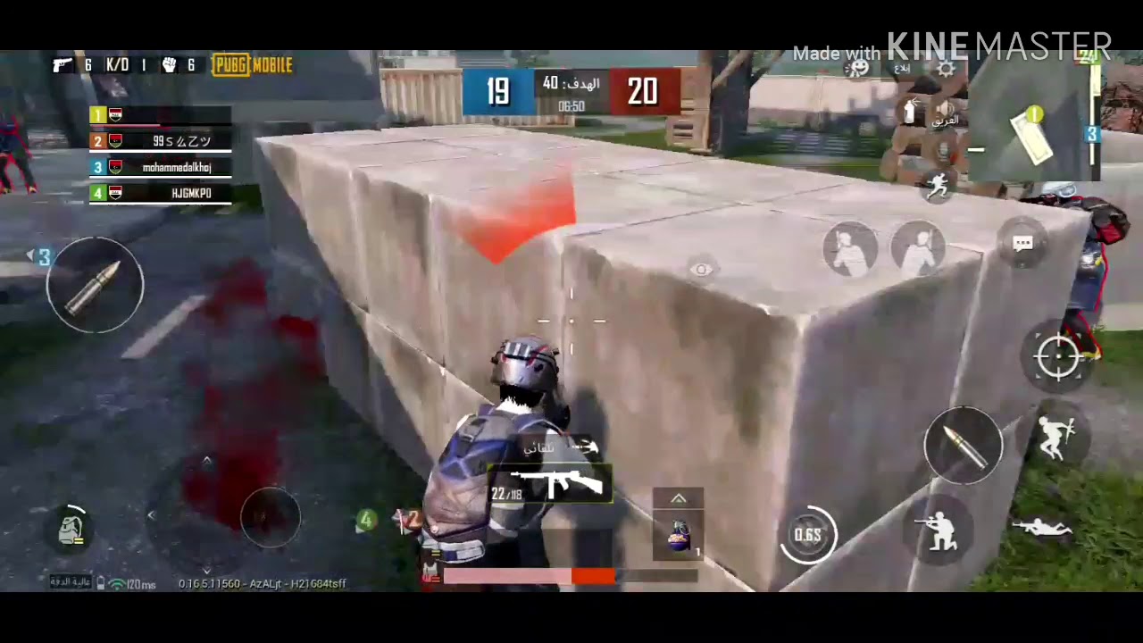 ١٤ شباط ٢٠٢٠ - YouTube