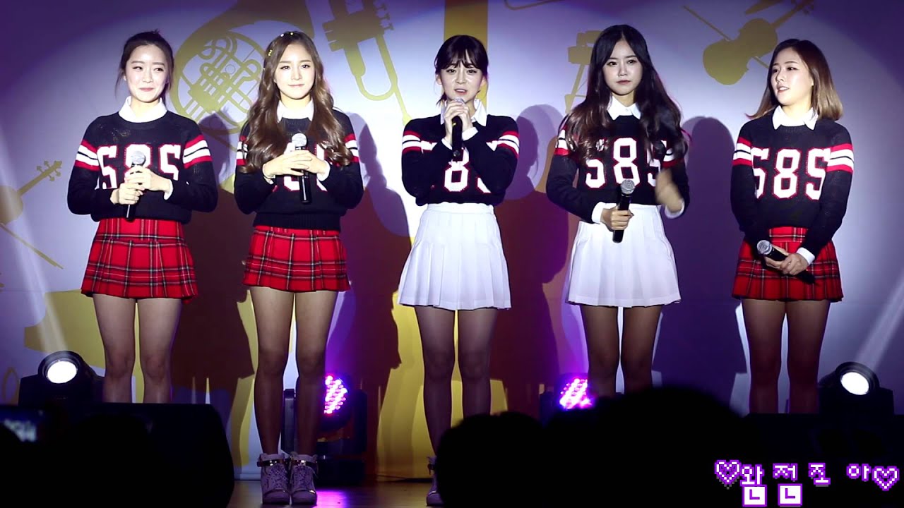 20141204-트랜디(TREN-D) KB 송년의 밤 02. 멘트1 - YouTube