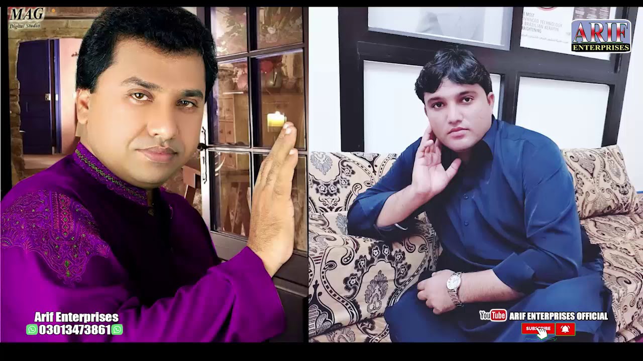 Master Fateh Ali II Aaya Toon Naraz aa II Album 01 - YouTube