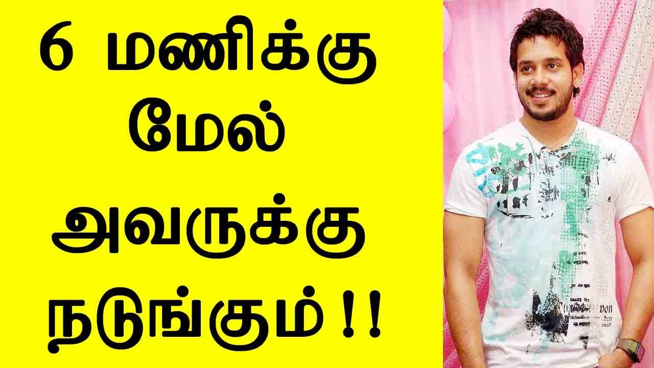 Actor Bharath Speech at Simba Movie Audio Launch - YouTube