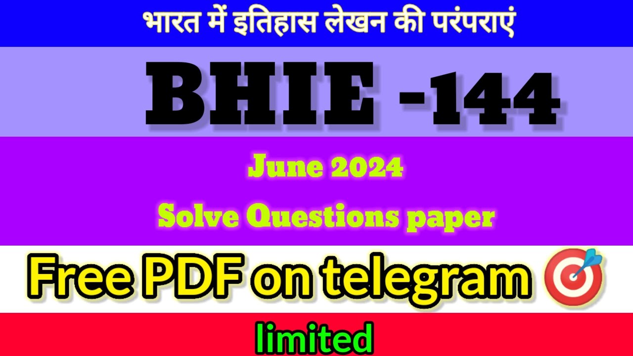 BHIE -144 ll Solve questions paper ll June 2024 ll Question paper with ...