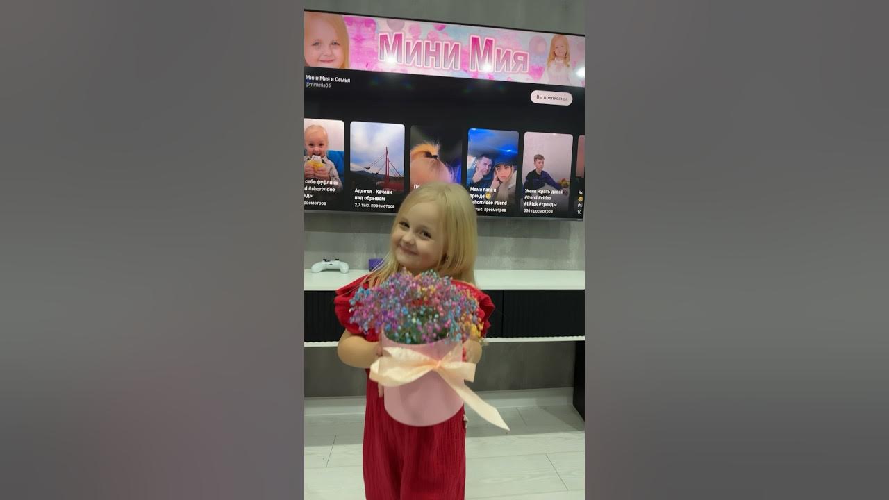 А в глазах сердечки косички и колечки / dancing- lovely babygirl ...