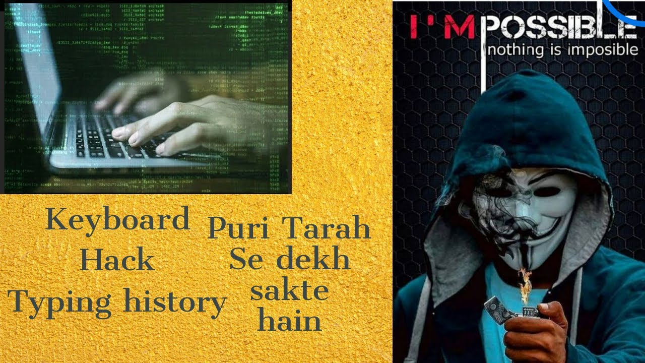 How To Keyboard Hacking |How To See Typing History Of Another phone ...