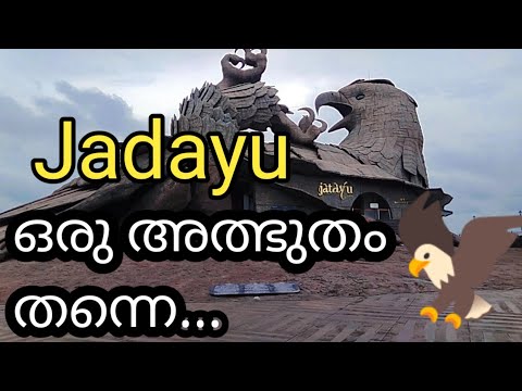 Jadayu Para Vlog l Jadayu Earth Centre l Vlog - YouTube