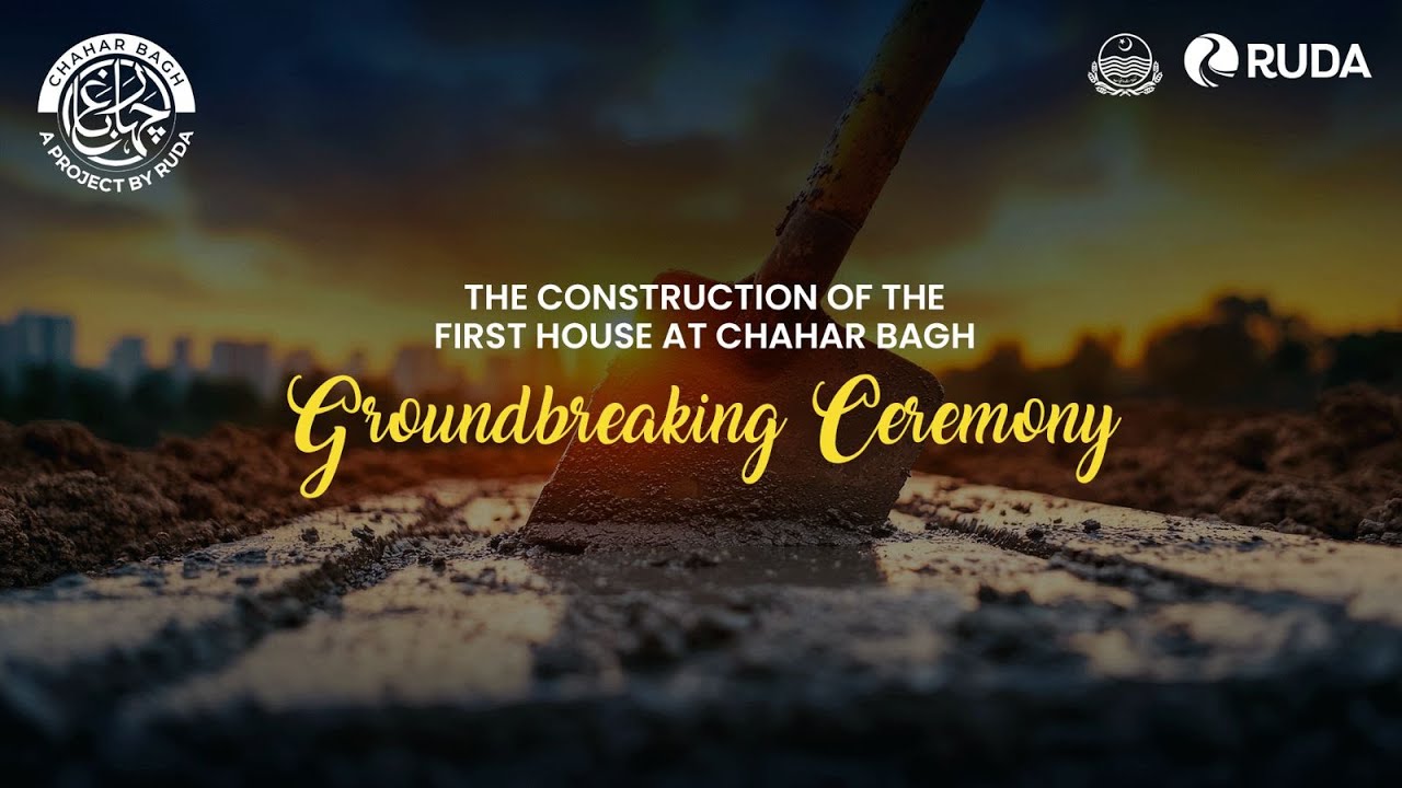 Chahar Bagh Ground Breaking Ceremony - YouTube