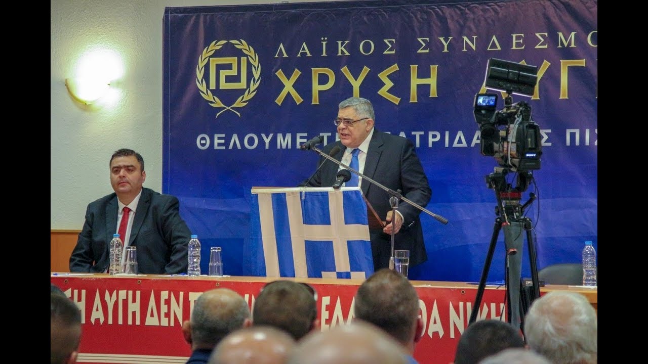 Θερμή υποδοχή Ν. Γ. Μιχαλολιάκου στο Κιλκίς - YouTube