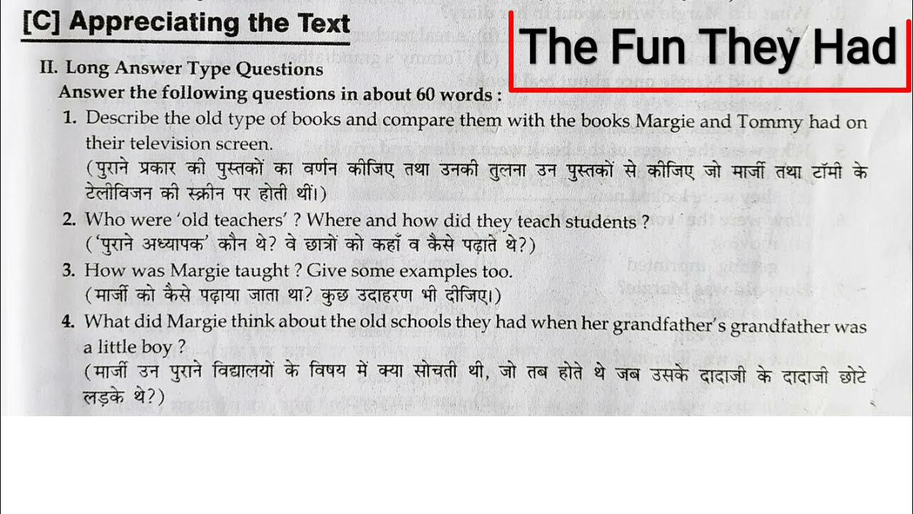 The Fun They Had Long Answer Questions | The Fun They Had Appreciating ...