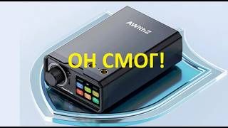 Сборка LiFePO4 аккб для мини СЭС или РЭБ на Awithz UK3