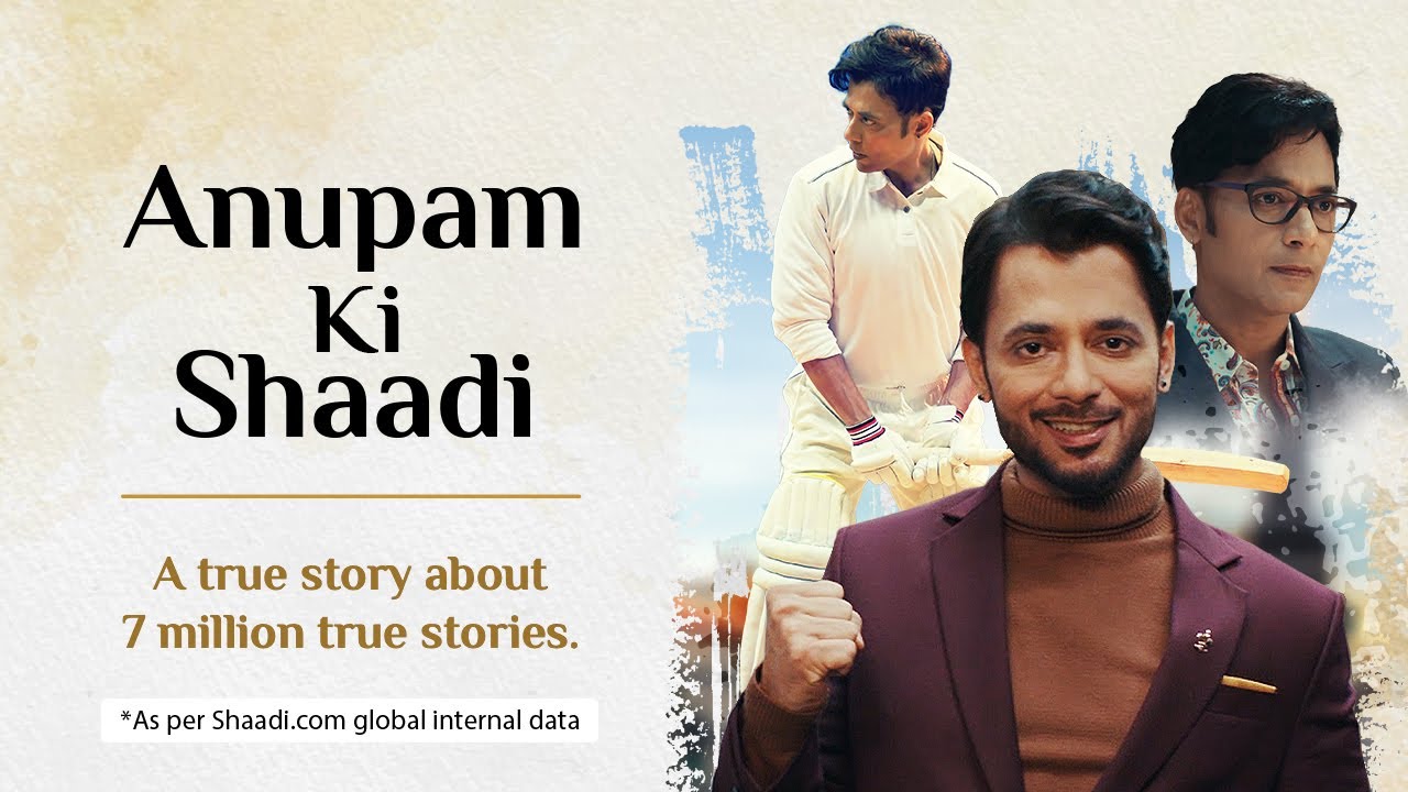 Anupam Ki Shaadi | Ft. Anupam Mittal | Shaadi.com - YouTube