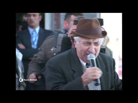 Pîrozbahîya Newrozê | Aram Tîgran | Amed | © 2009 |