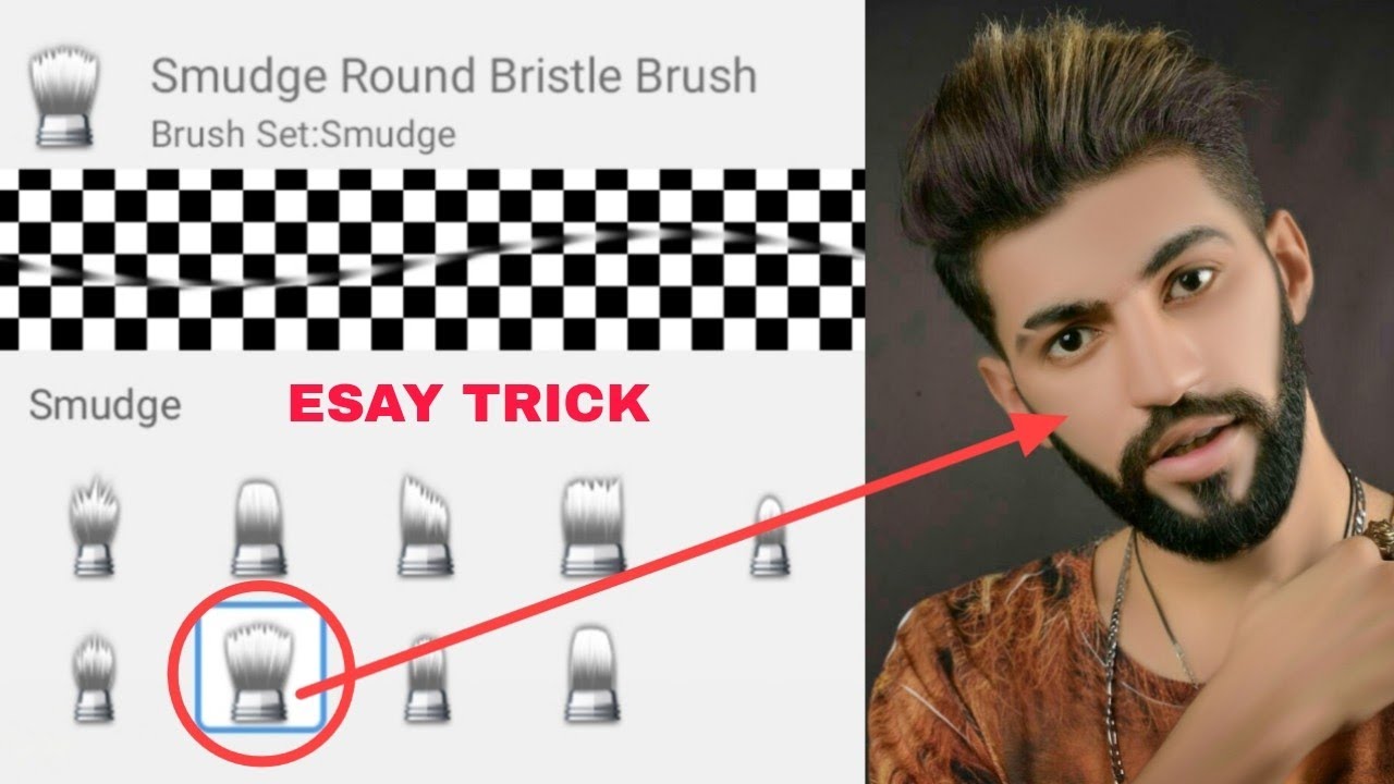 Face Smoth Photo Editing Tutorial in Autodesk Skachbook || Face Smoth ...