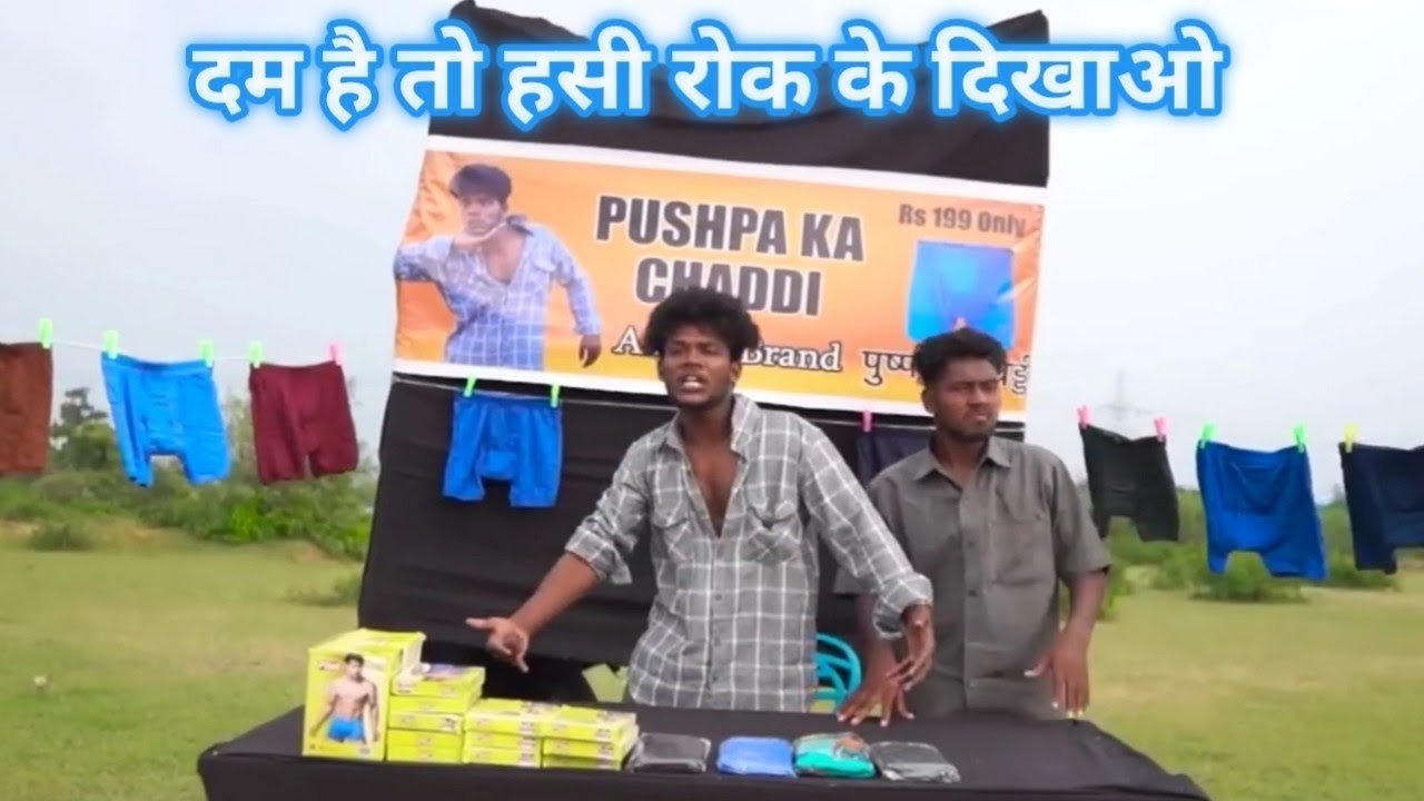 # my new long reaction comedy video - YouTube