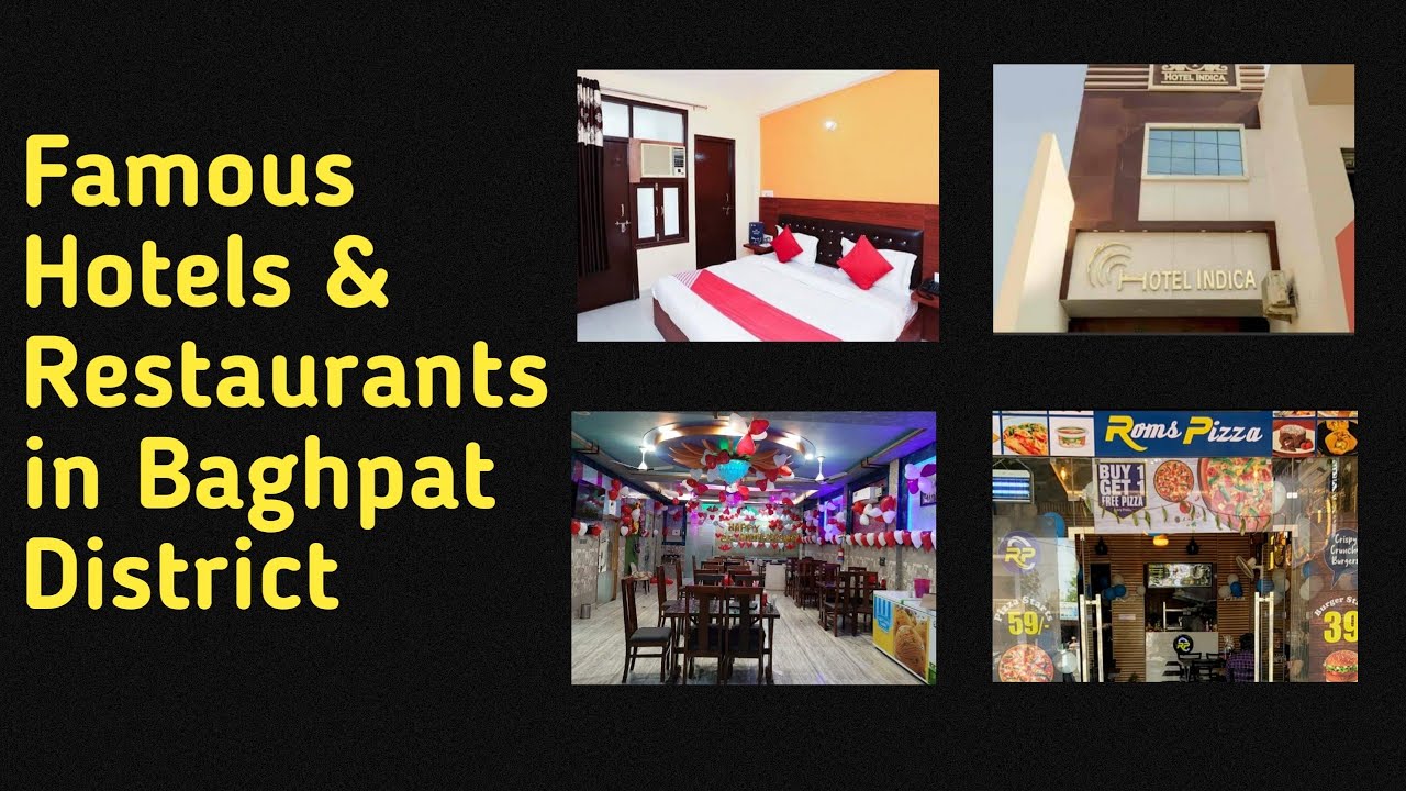 Famous Hotels and Restaurants in Baghpat District | बागपत जिले में प्रसिद्ध होटल और रेस्टोरेंट ...
