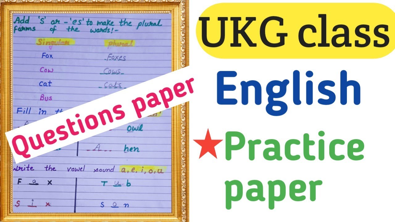 Ukg English grammar worksheet|| Ukg English grammar practice worksheet ...