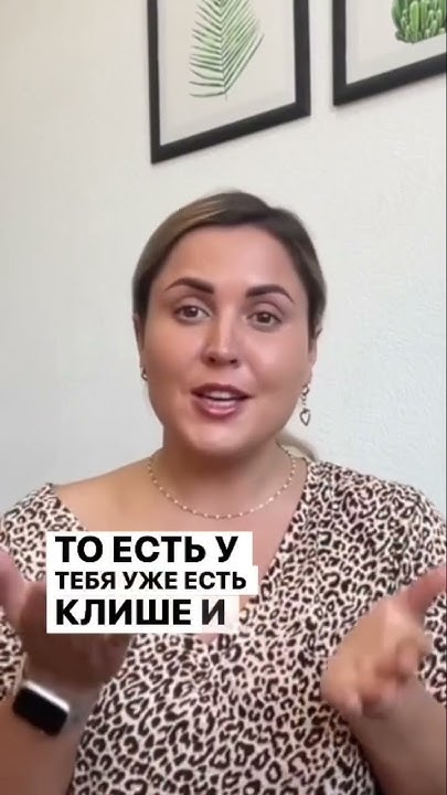 Хочешь расти в доходе но не знаешь как Ответ в видео гипноз