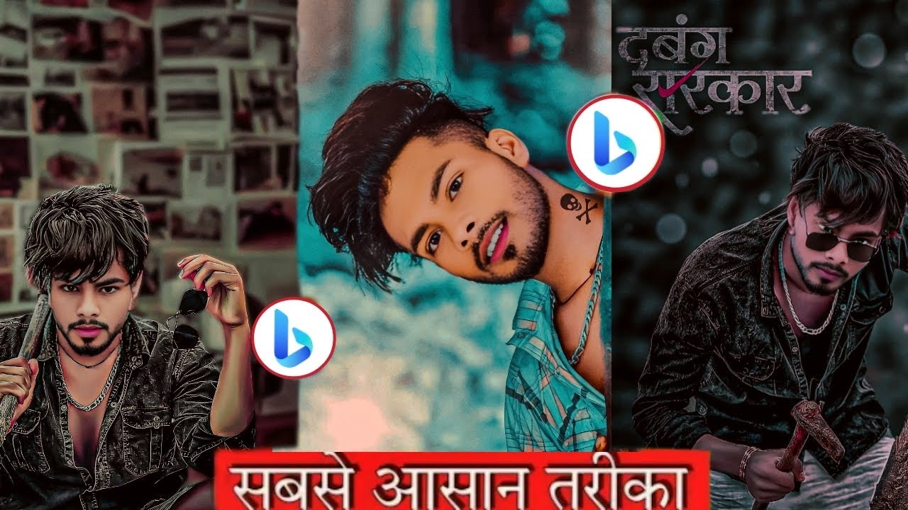 remaker ai face swap free photo kaise banaye | remaker ai face swap ...