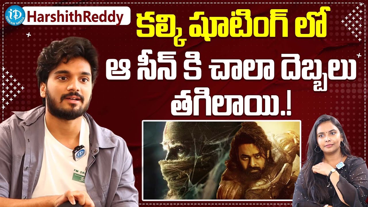 Harshith Reddy About Kalki Ad 2898 Movie Stunts || Harshith Reddy ...