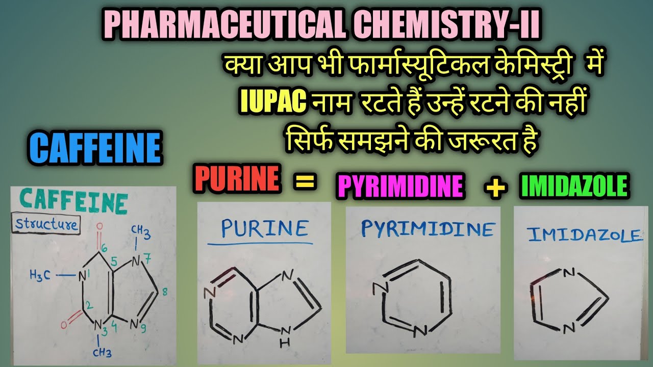 Caffeine structure iupac name pharmaceutical chemistry - YouTube