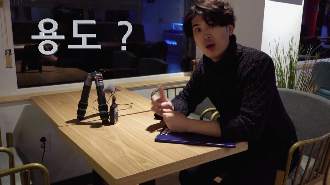 마이크 잡음과 바람소리 쉽게 잡자 라이트닝 F4 라발리에 핀마이크 퍼 윈드스크린 Youtube