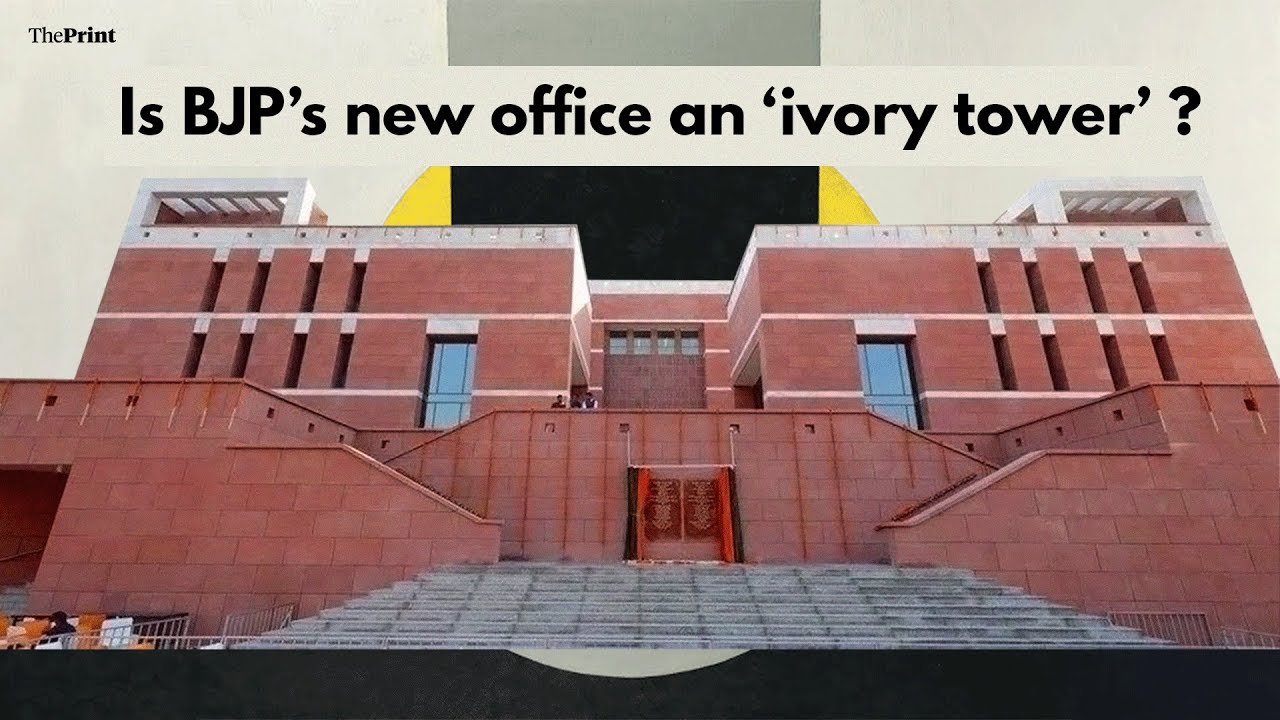 The New BJP HQ: From sprawling Lutyen's bungalow to sleek corporate ...