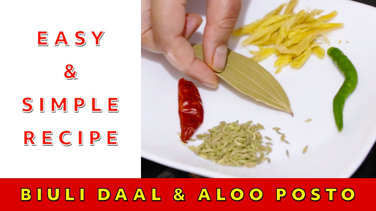 Biuli Dall & [ALOO POSTO] Recipe || Cook Urad daal/Blackgram in Bengali ...