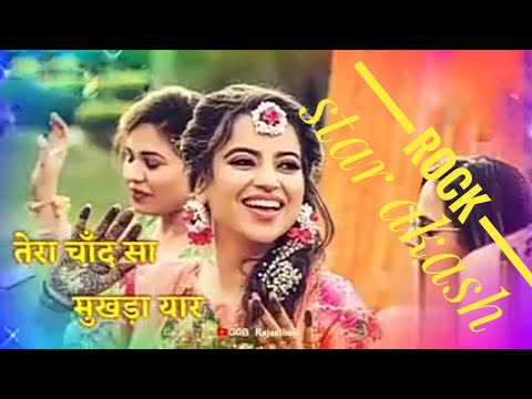 Tera Chad sa mukhda yarr..... WhatsApp new  stasus  2020