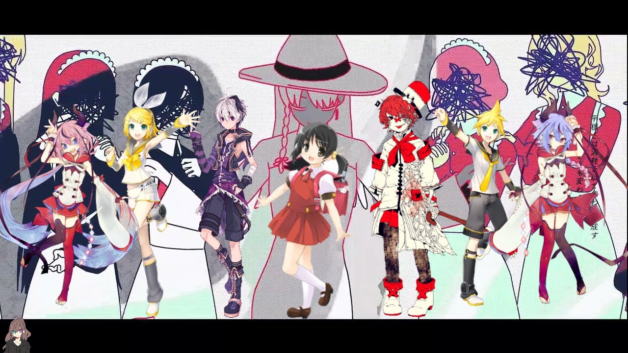 nulut | ロウワー / Lower One's Eyes | 7 Vocaloid Cover [VOCALOIDカバー] - YouTube
