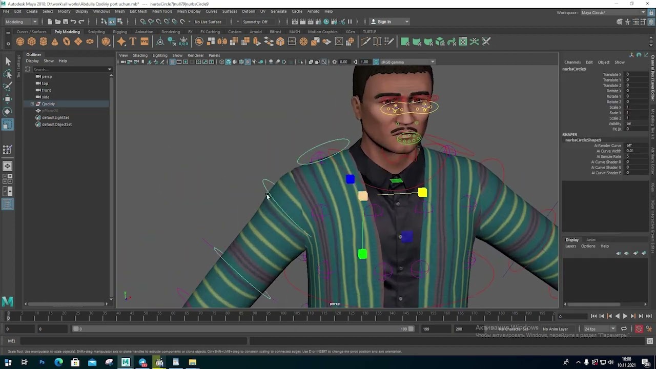 3d modeling, rigging portfolio - YouTube