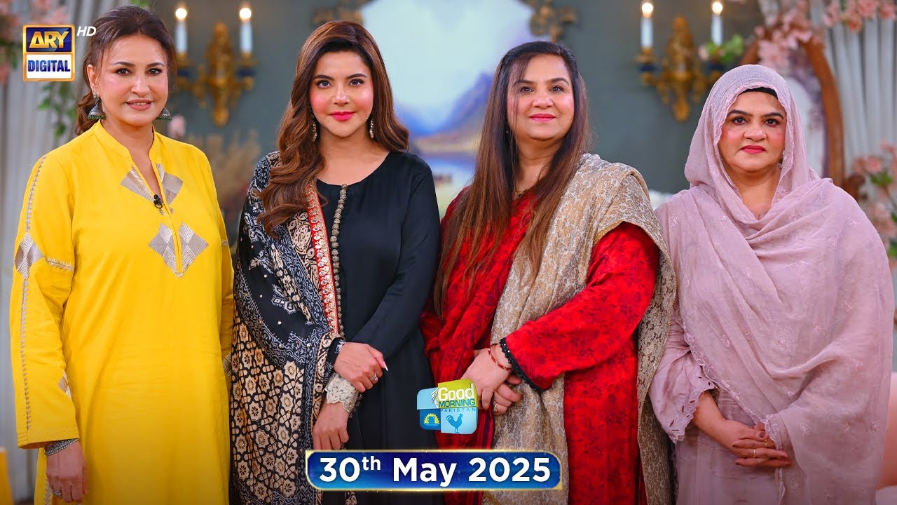 Good Morning Pakistan | Training Step By Step, Special Show | 30 May ...
