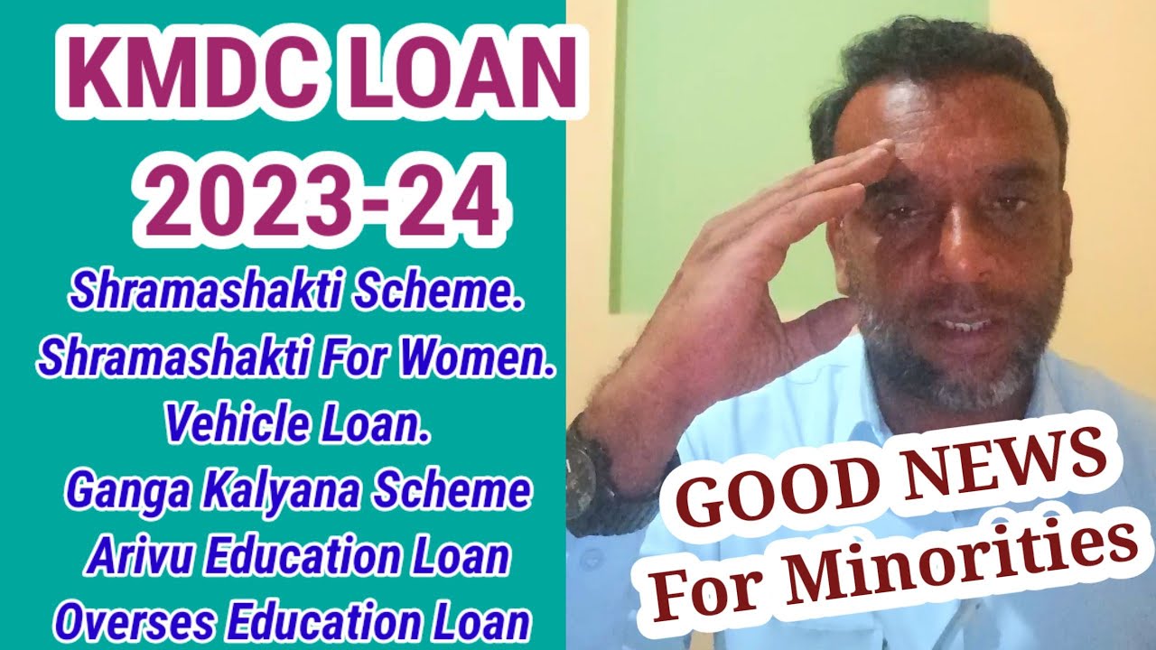 KMDC LOAN 2023-24/ Apply Now/Arivu/Vehicle/Shramashakti/Self Employment ...