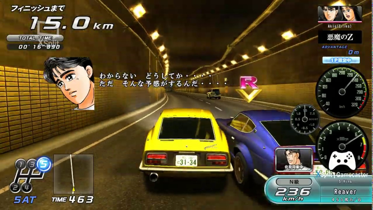 MAXIMUM TUNE 5 on PC - YouTube