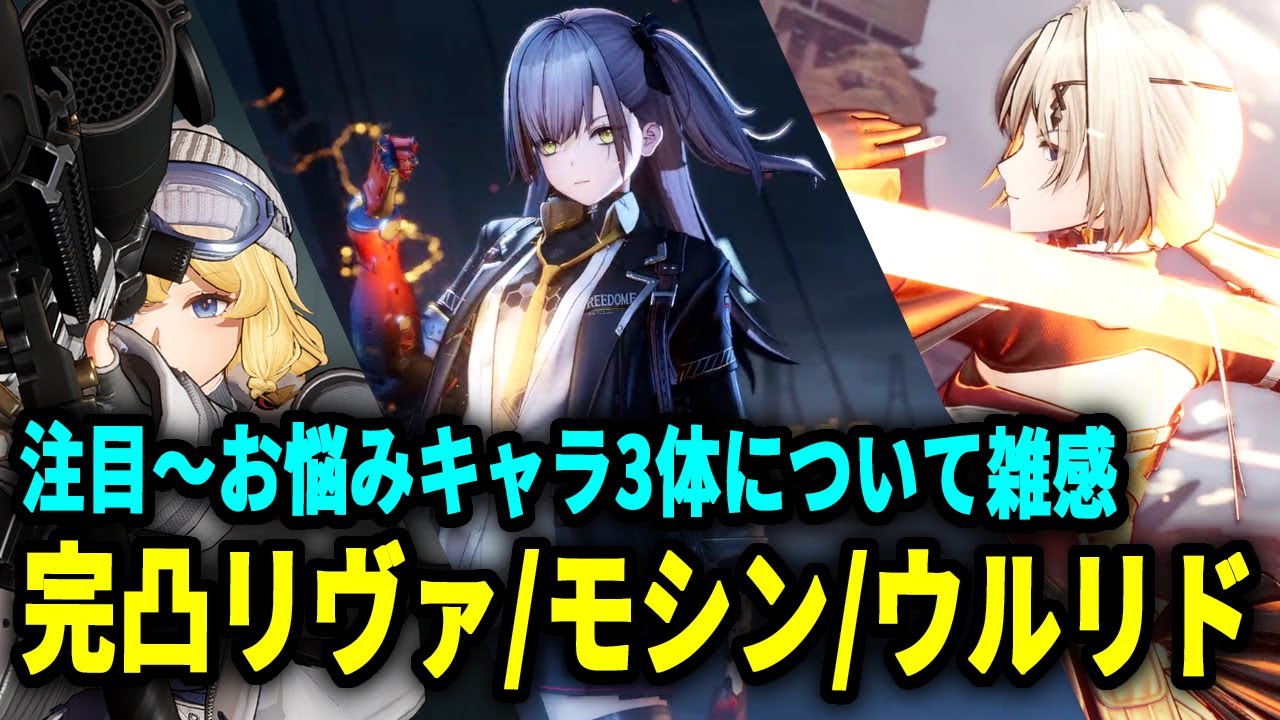 Girls' Frontline 2 Latest "Exchange Code" Collection (Redeem Code ...