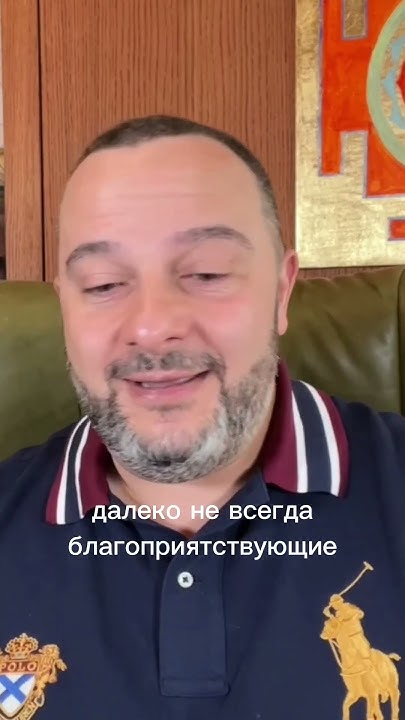 Если что-то пойдет не по плану #как_найти_себя #илья_шарель #успех # ...