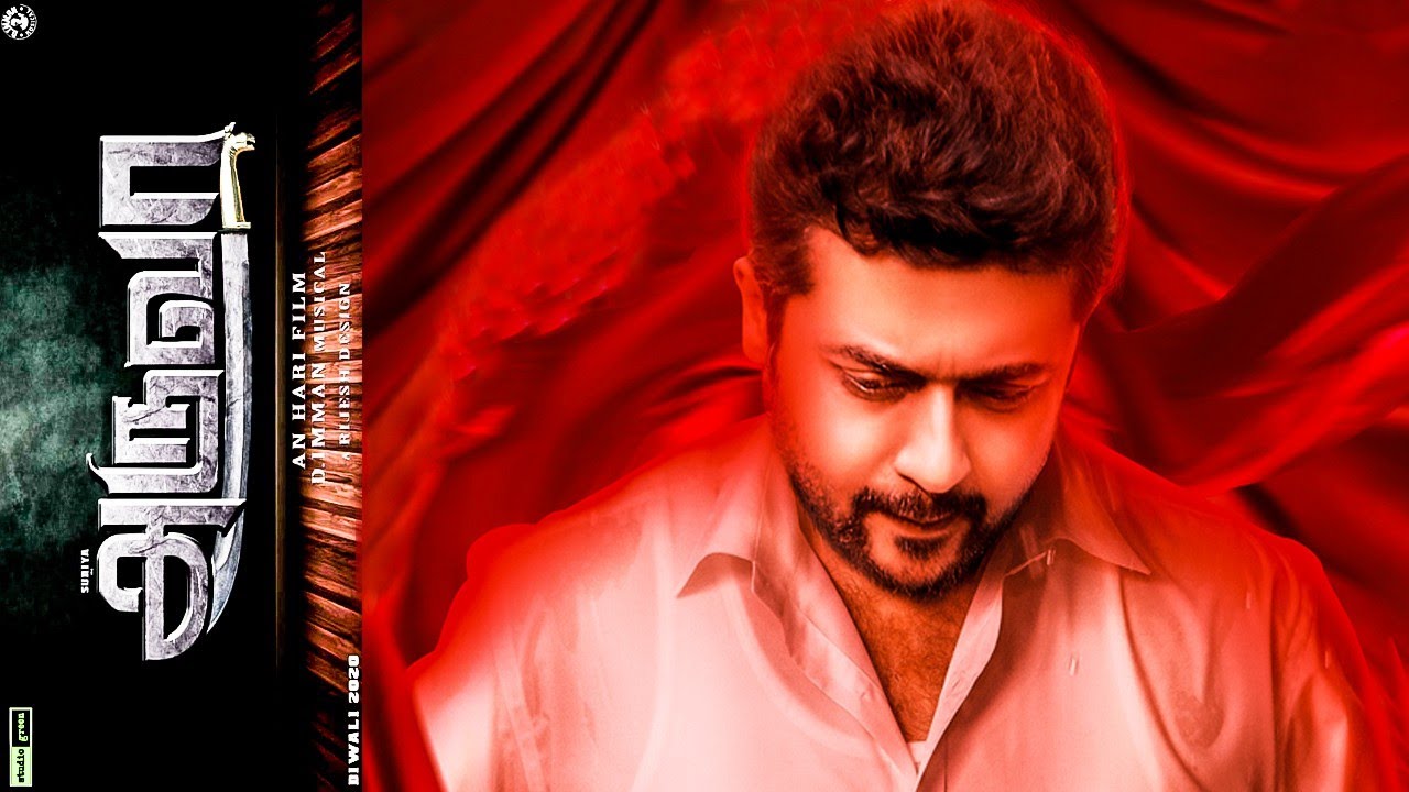 Aruvaa Breaking Update | Suriya | Rashi Khanna | Nettv4u - YouTube