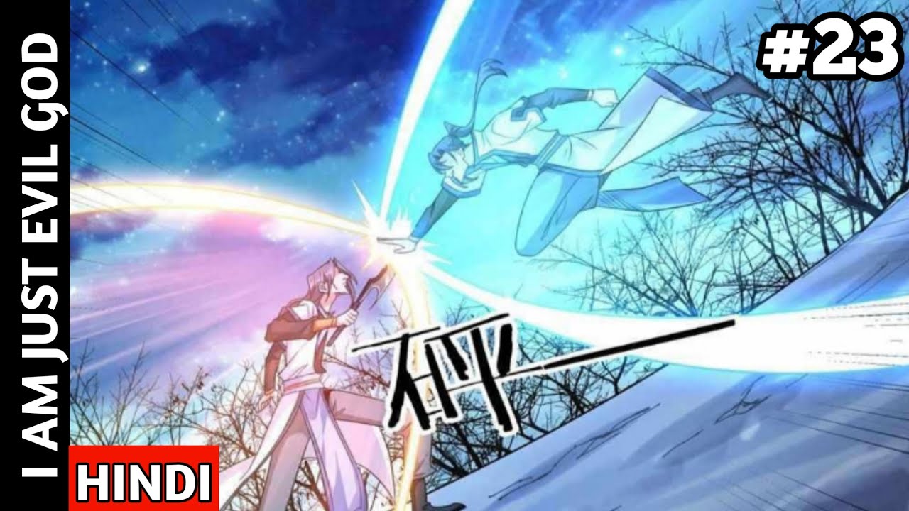 I Am Just Evil God Episode 23 Explain In Hindi - YouTube