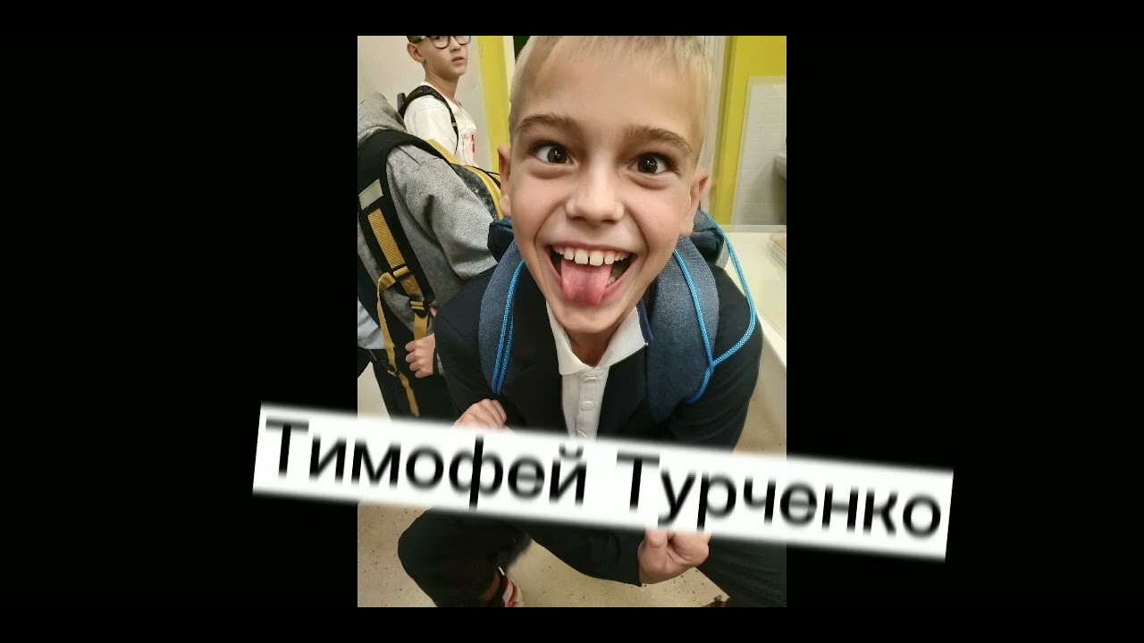 Qumi-Qumi of The lambay | Production Shumadan - YouTube