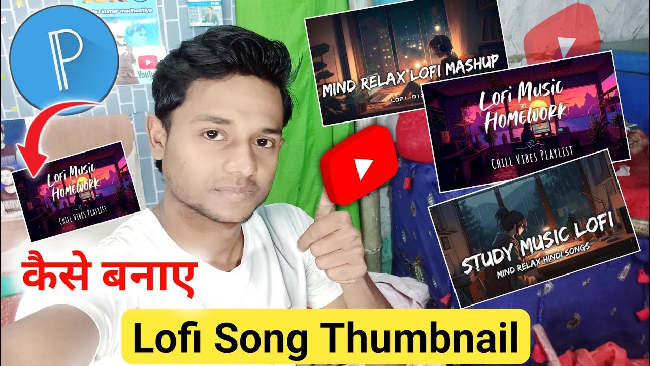 Lofi Song Thumbnail कैसे बनाए | How To Make Lofi Song Thumbnail | lofi ...