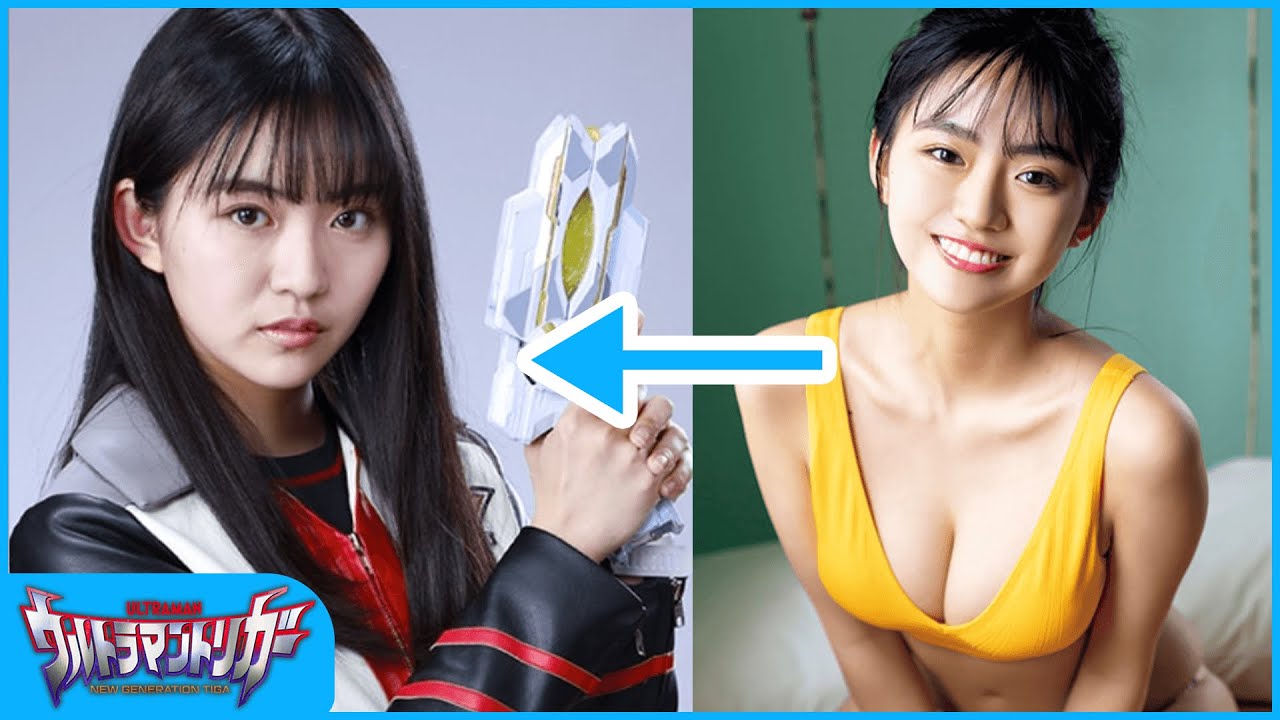 Ultraman Trigger Shizuma Yuna Past Biographies - YouTube