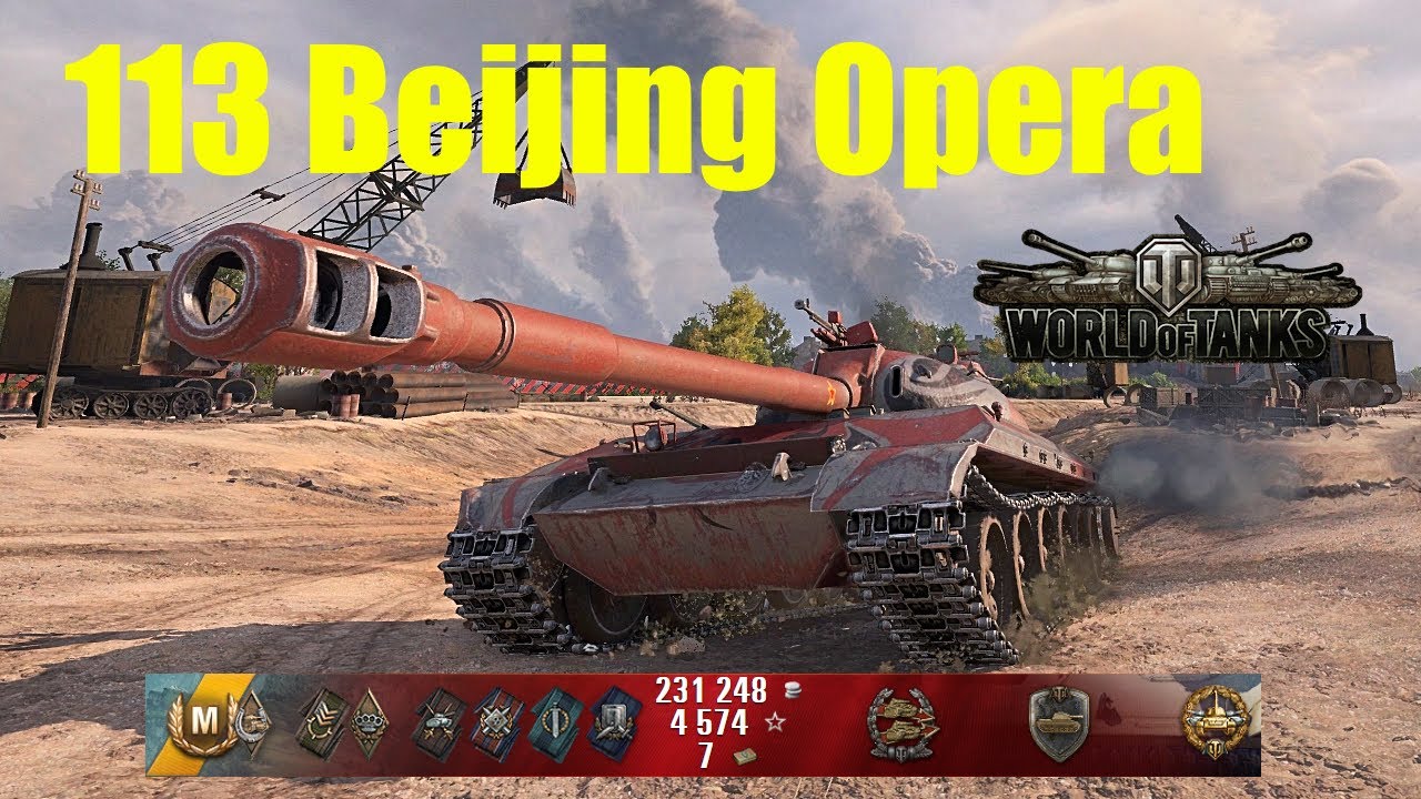 World of Tanks - 113 Beijing Opera, 10.5K Damage, 4 Kills, Berlin - YouTube