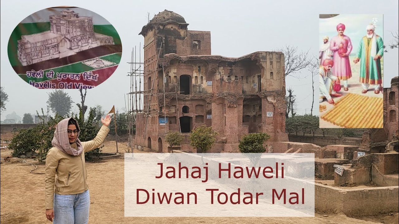 Todar Mal Haveli: Unveiling the Sikh Historical Treasure - YouTube