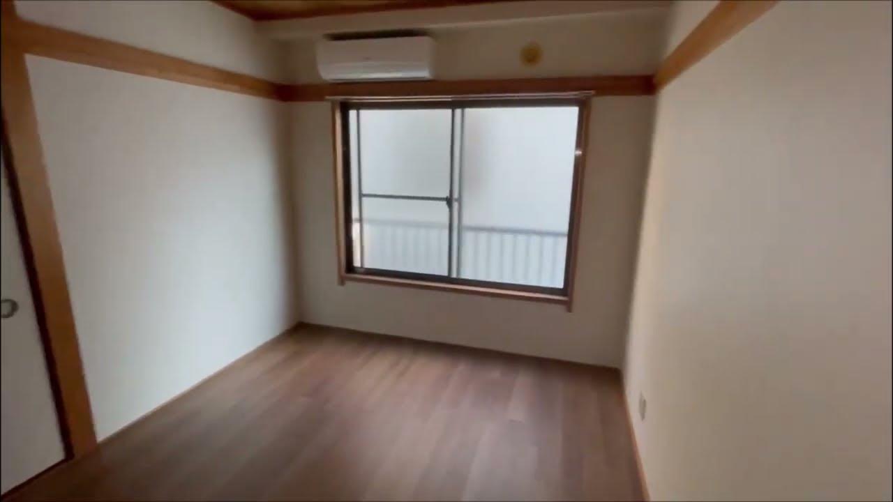 ドミール横田 2号室タイプ 40㎡ 2DK - YouTube