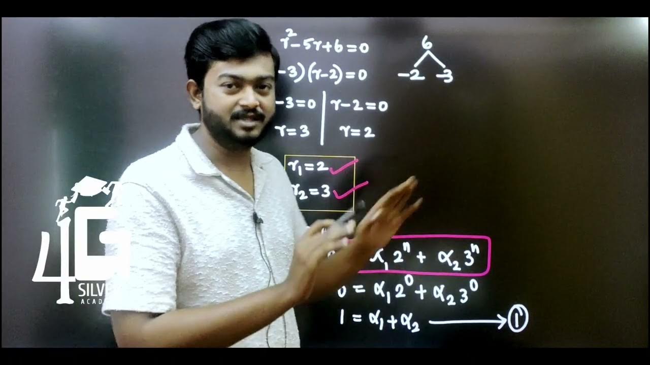 Recurrence relation in Tamil | Problem 1 | Discrete Mathematics in Tamil | Unit 2 - YouTube