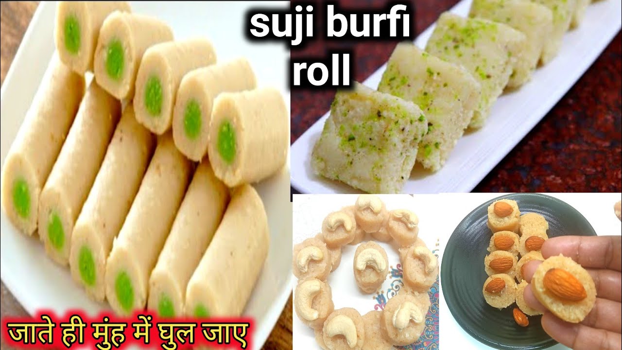 आधा कप सूजी से बनाए 1 किलो मिठाई बनाने का सीक्रेट तरीका |suji burfi ...