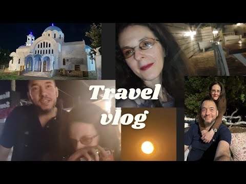 #travelvlog ΑΠΟ ΑΙΓΙΝΑ ΠΑΜΕ ΑΓΚΙΣΤΡΙ @polinakokkali - YouTube